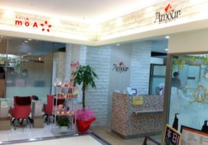 ALPICO PLAZA -アルピコプラザ- – 長野県松本バスターミナルビル内にあるショッピングセンターです。